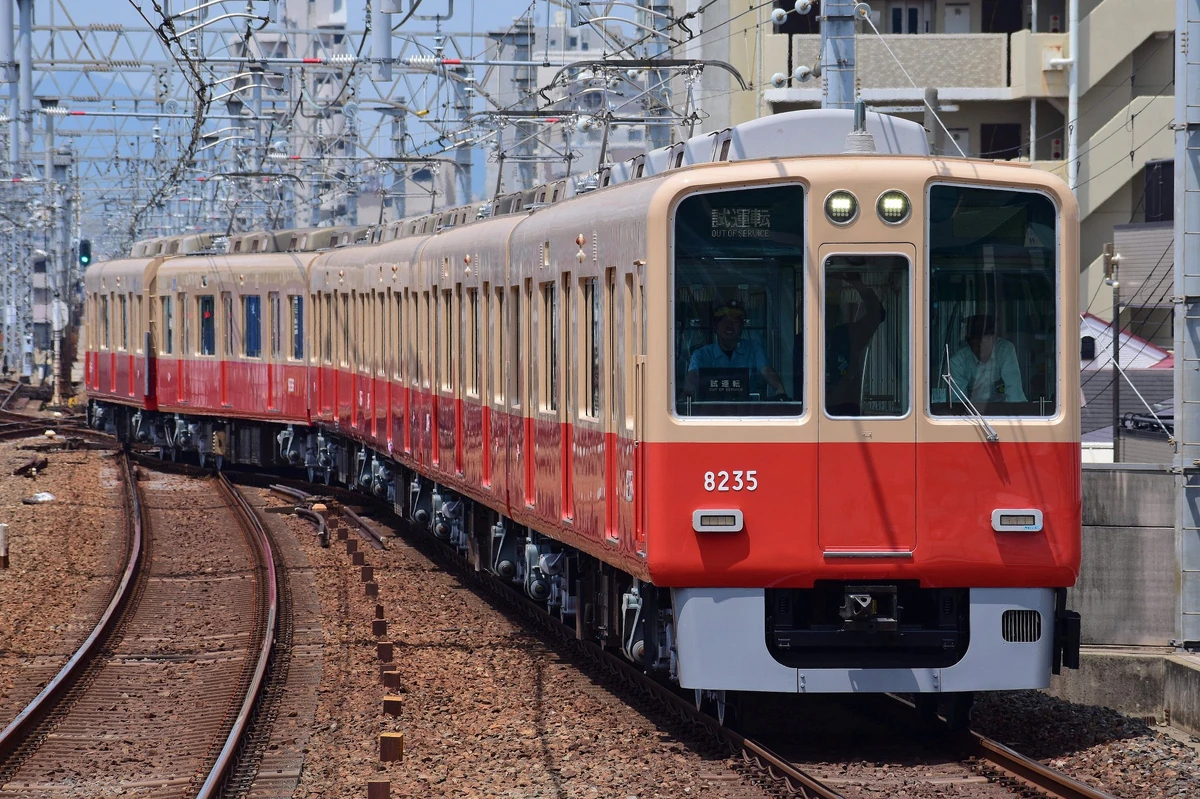 Category:Hanshin locomotives | Locomotive Wiki | Fandom