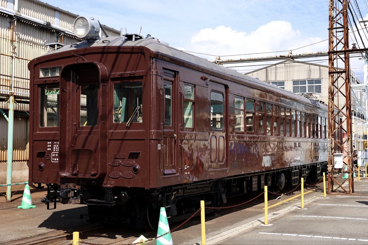Category:Osaka Tekkō locomotives | Locomotive Wiki | Fandom