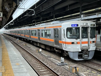 313 series | Locomotive Wiki | Fandom