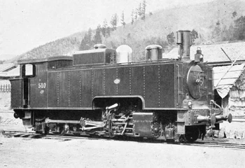 JGR Class 3950 | Locomotive Wiki | Fandom