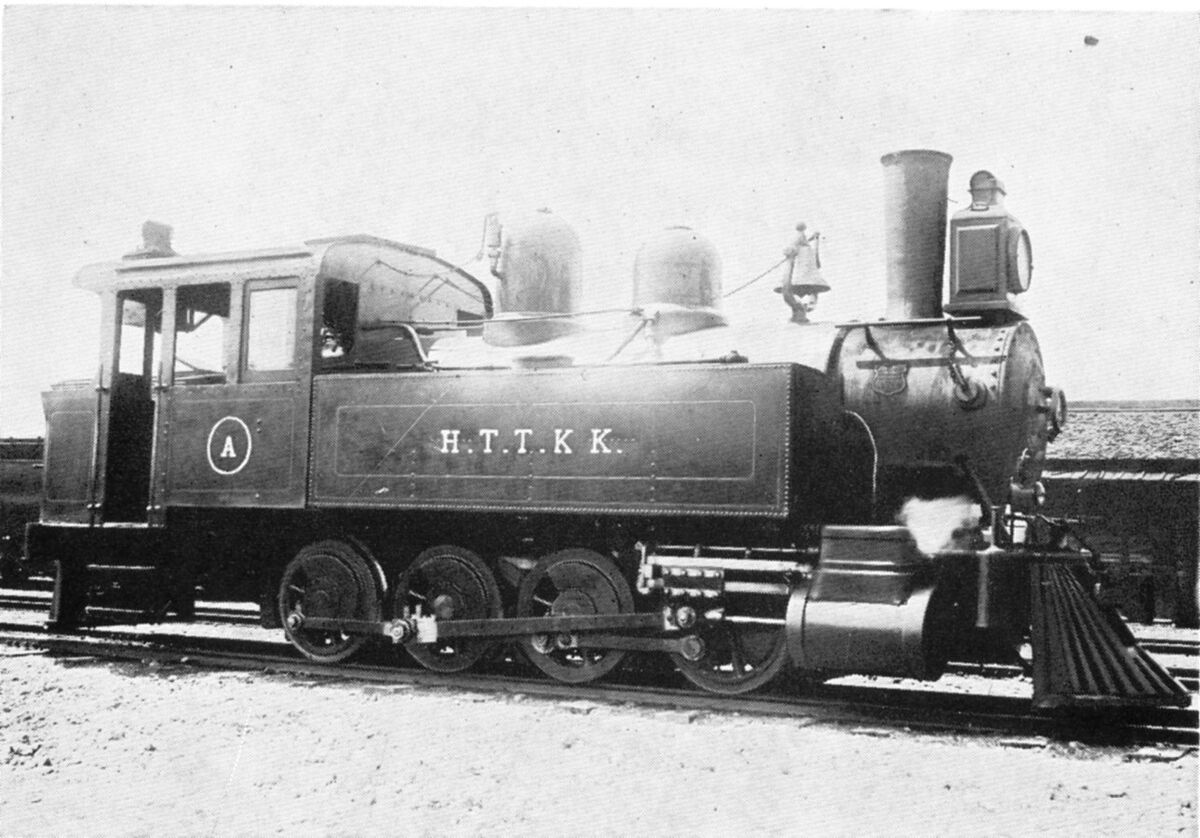 JGR Class 4000 | Locomotive Wiki | Fandom