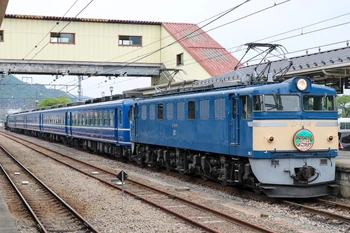 JNR Class EF60 | Locomotive Wiki | Fandom