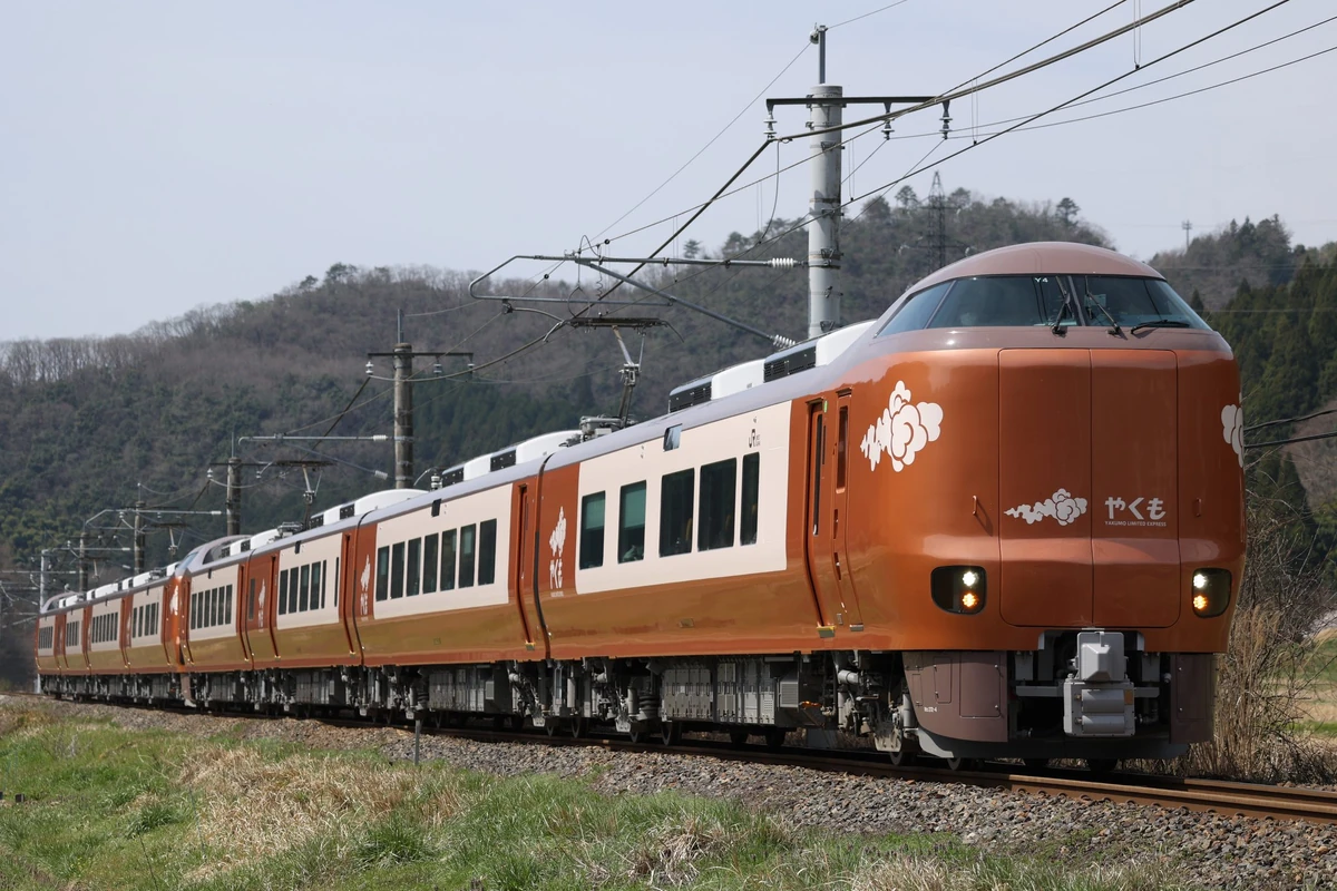 273 series | Locomotive Wiki | Fandom