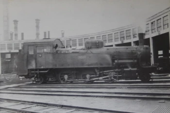 JGR Class 3040 | Locomotive Wiki | Fandom