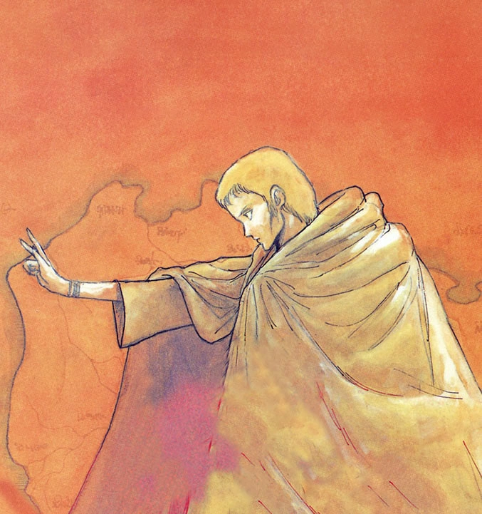 Slayn | Wiki Record of Lodoss War | Fandom