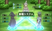 Teacher System | Log Horizon Wiki | Fandom