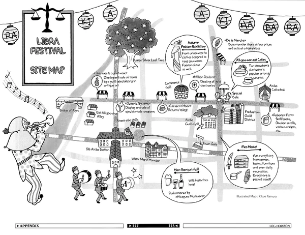 Maps | Log Horizon Wiki | Fandom