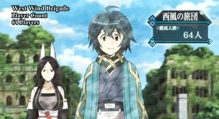 West Wind Brigade | Log Horizon Wiki | Fandom
