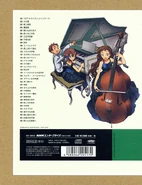 Original Soundtrack 1 | Log Horizon Wiki | Fandom