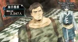 Marine Organization | Log Horizon Wiki | Fandom