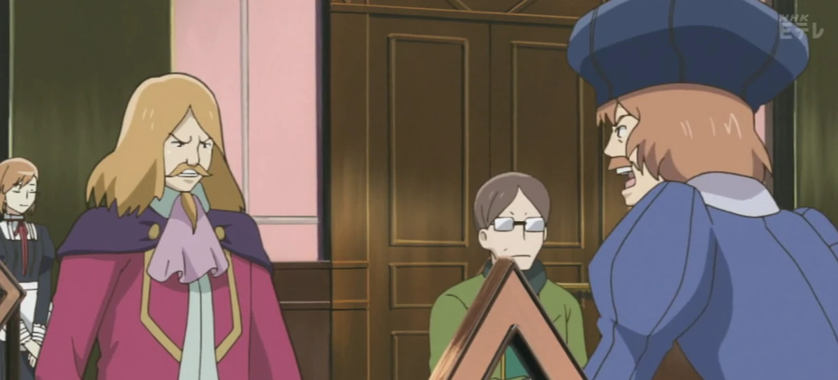 The Academic Guild | Log Horizon Wiki | Fandom