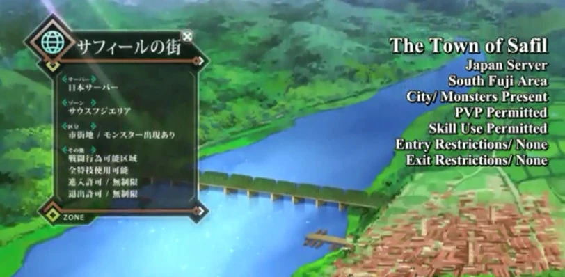 Town of Saphir | Log Horizon Wiki | Fandom