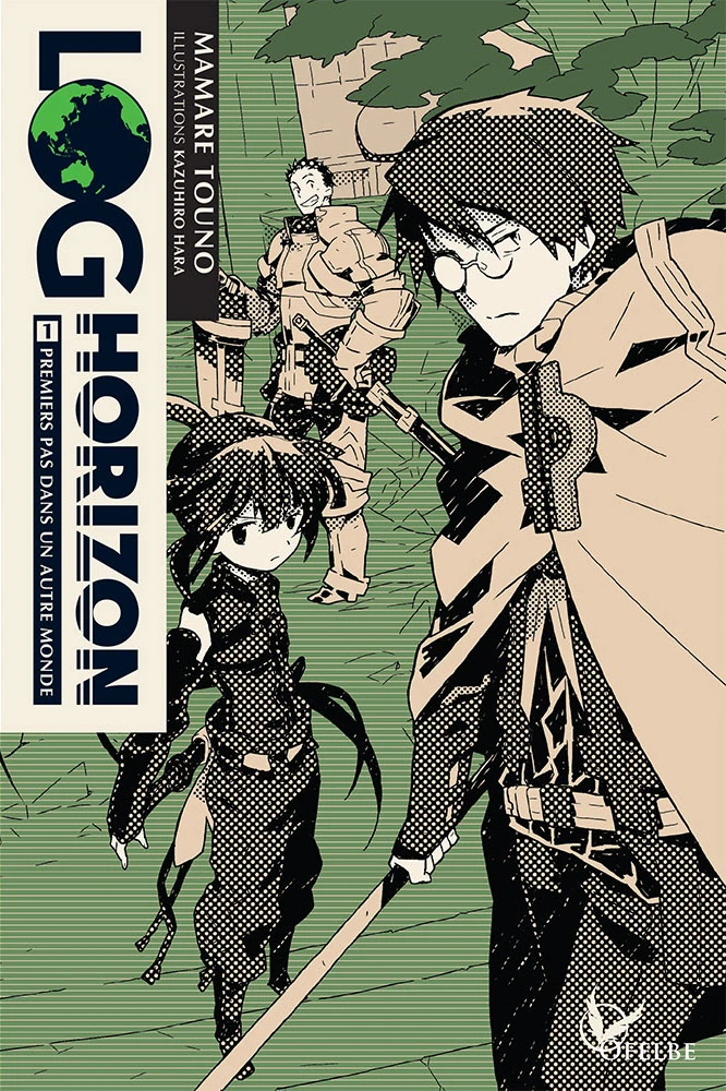 Log Horizon | Wiki Log Horizon | Fandom