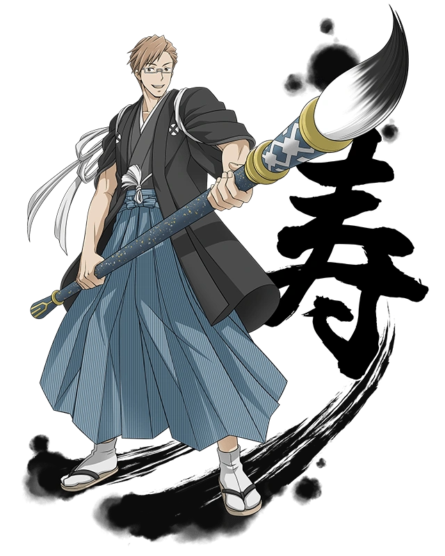 Krusty/SNG | Log Horizon Wiki | Fandom