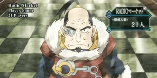 Radio Market | Log Horizon Wiki | Fandom