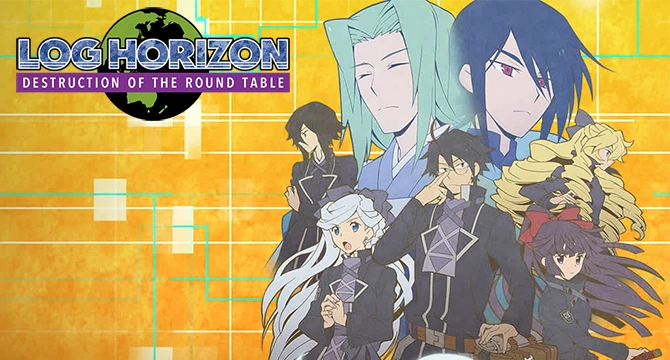 Log Horizon Wiki | Fandom