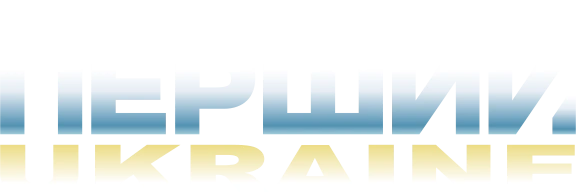 UA: Pershyi Ukraina | Logaekranowe Wiki | Fandom