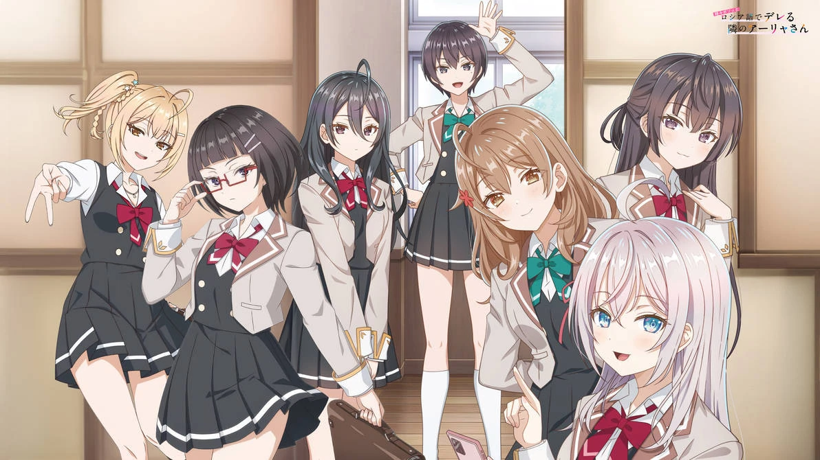 Alya | LoganNP12's Nextbots Rebooted Wiki | Fandom