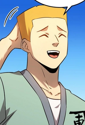 Lu Ming | Logging 10,000 Years into the Future Wiki | Fandom