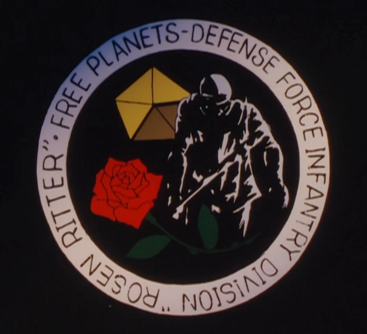 กรมทหารโรเซินริทเทอร์ | Legend of the Galactic Heroes community | Fandom