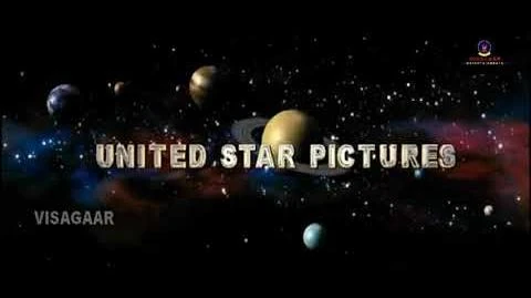 Edison Universal Entertainments | Logo Rip-Offs Wikia | Fandom