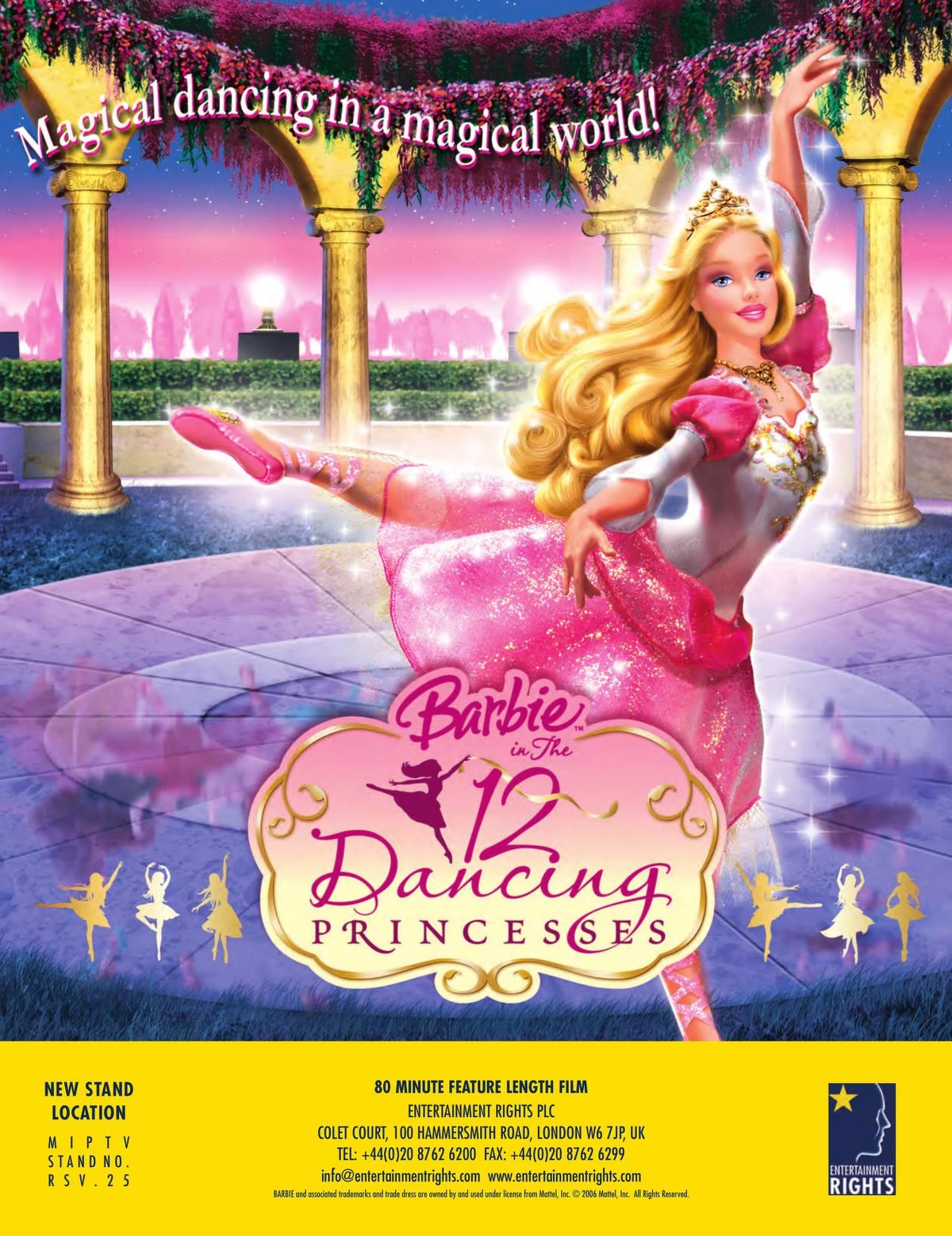 Entertainment Rights | Logo Timeline Wiki | Fandom