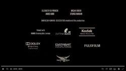 Datasat Digital Sound Logo