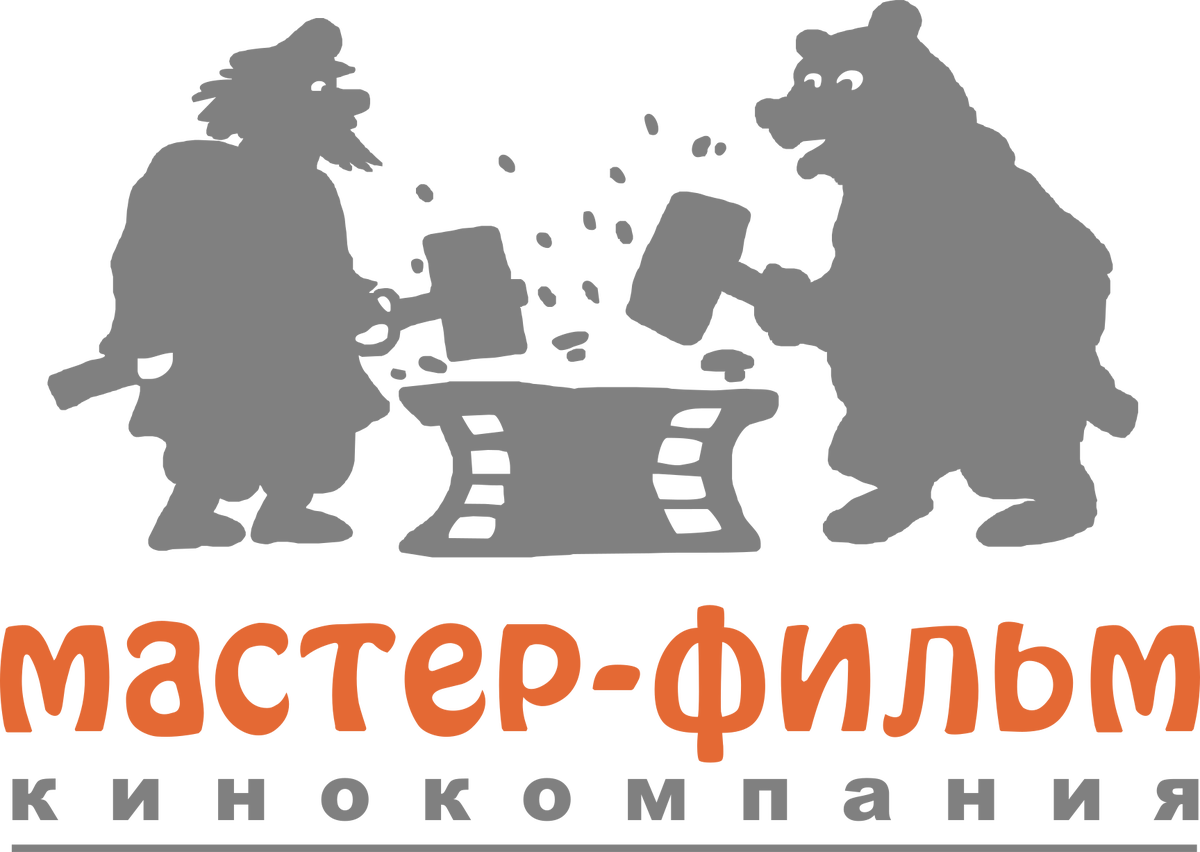 Master-Film Movie Company | Logo Timeline Wiki | Fandom