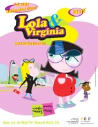 Imira Entertainment | Logo Timeline Wiki | Fandom