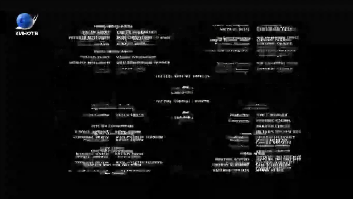 Éclair Numerique/Television Variants | Logo Timeline Wiki | Fandom