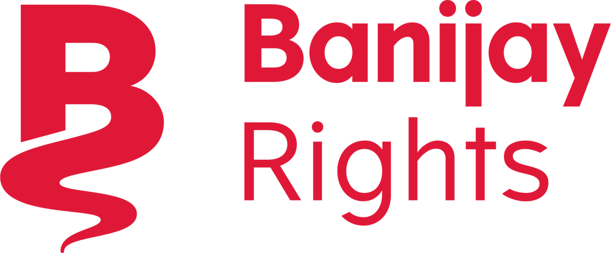 Banijay Rights | Logo Timeline Wiki | Fandom