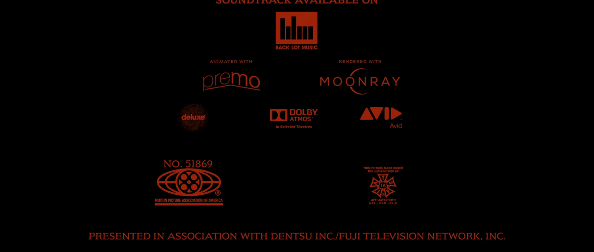 Premo Animation System | Logo Timeline Wiki | Fandom