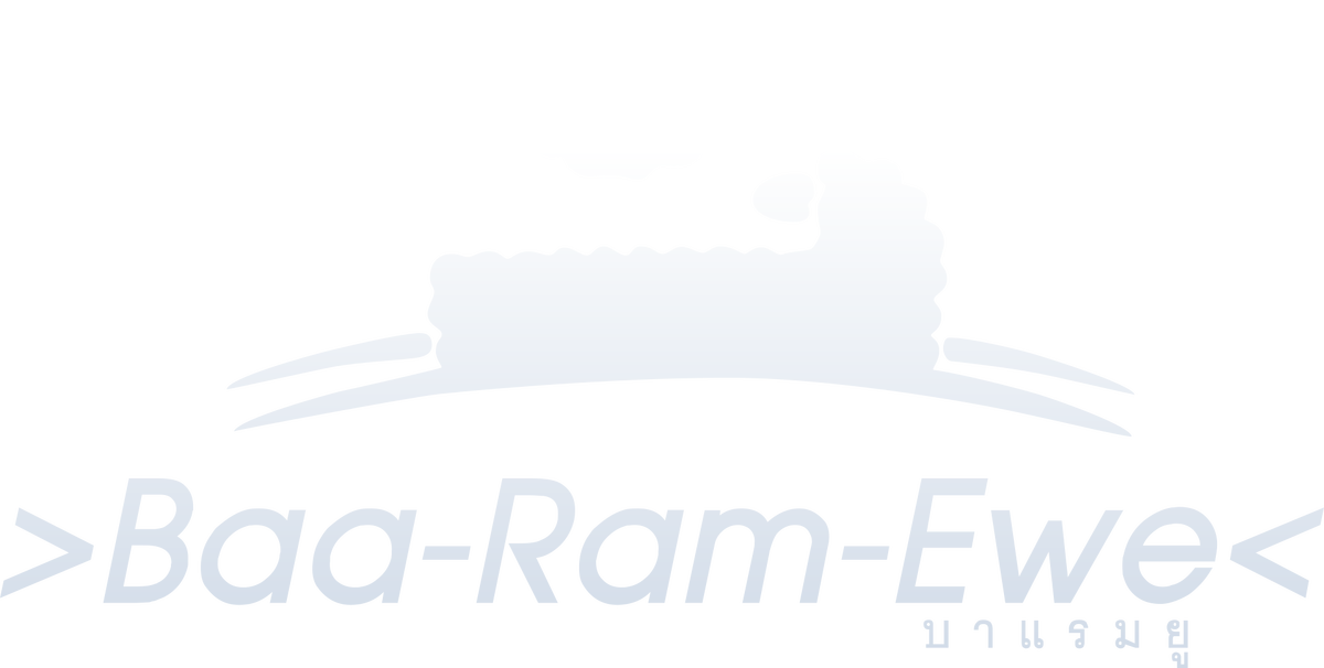 Baa-Ram-Ewe (บาแรมยู) | Logo Timeline Wiki | Fandom