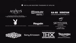 Skywalker Sound Logo