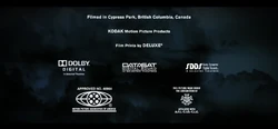 Datasat Digital Sound Logo