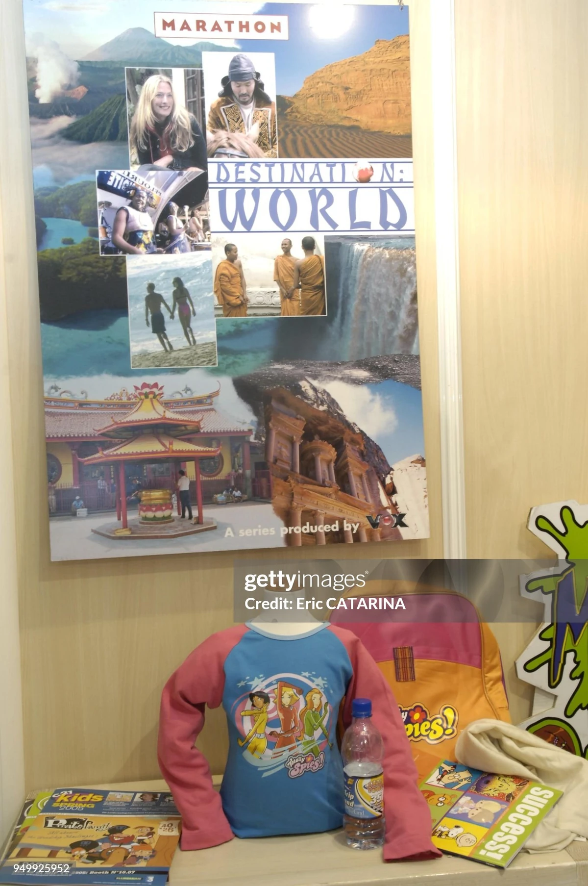 MIPTV Media Market/Photo Gallery (2005 - Featuring Milia) | Logo ...