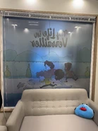 Xilam | Logo Timeline Wiki | Fandom