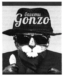 Gonzo | Logo Timeline Wiki | Fandom
