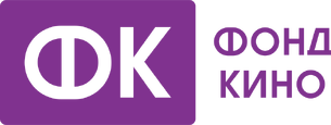 Cinema Foundation of Russia | Logo Timeline Wiki | Fandom