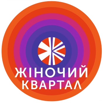 Zinoziy Kvartal | Logo Timeline Wiki | Fandom