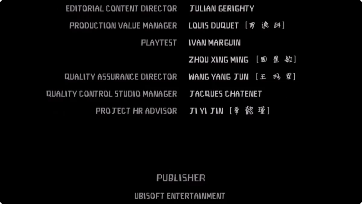 Ubisoft/In-Credit Text Variants | Logo Timeline Wiki | Fandom