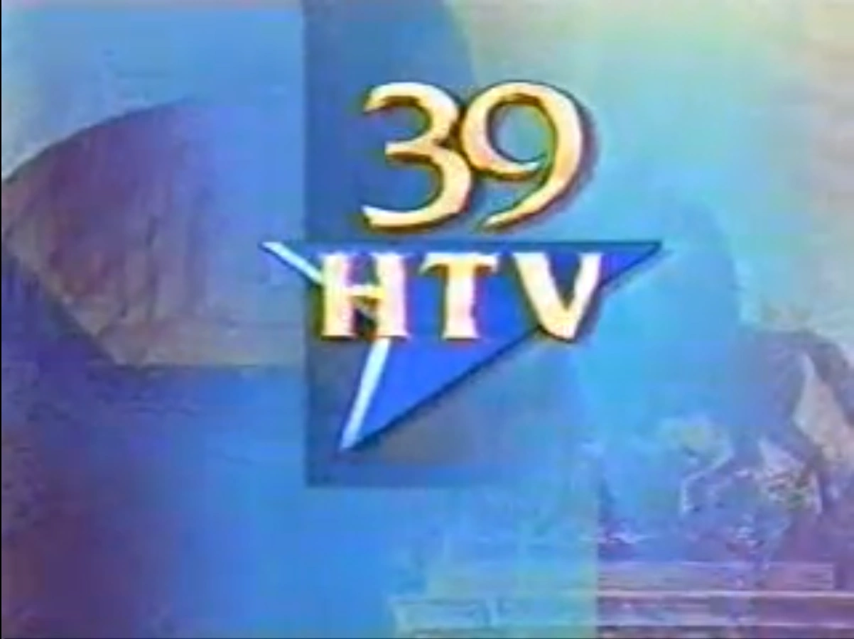 KIAH-TV | Logo Timeline Wiki | Fandom