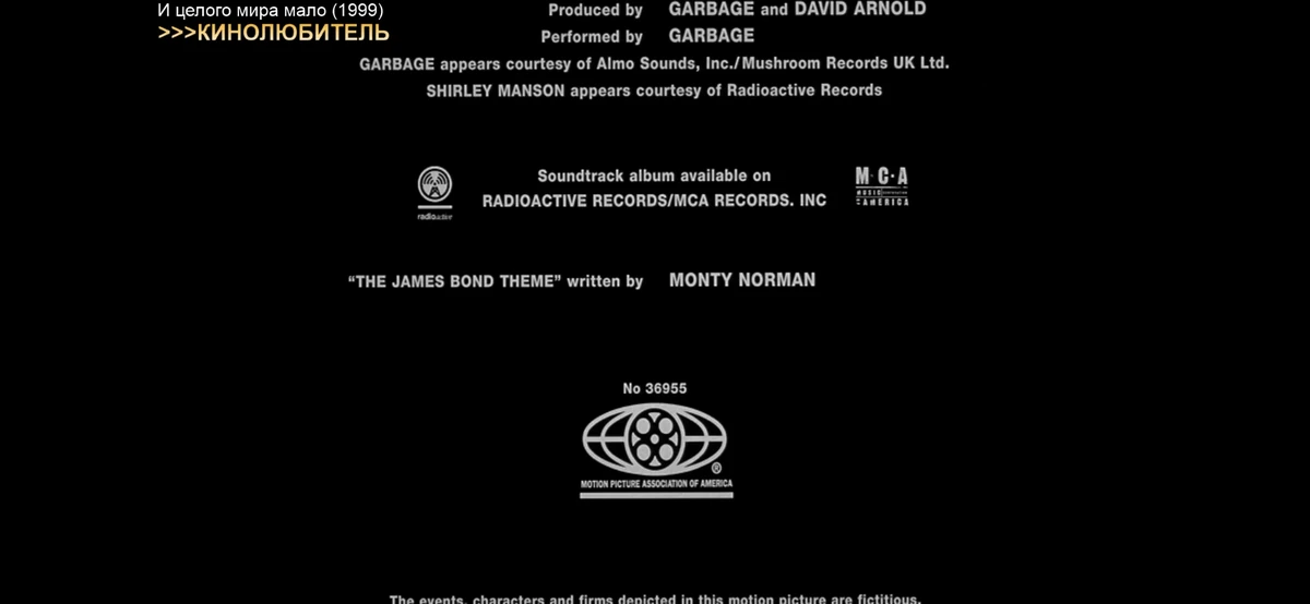 Radioactive Records/Credits Variants | Logo Timeline Wiki | Fandom