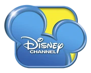 Disney Jr. (block) | Logo Timeline Wiki | Fandom