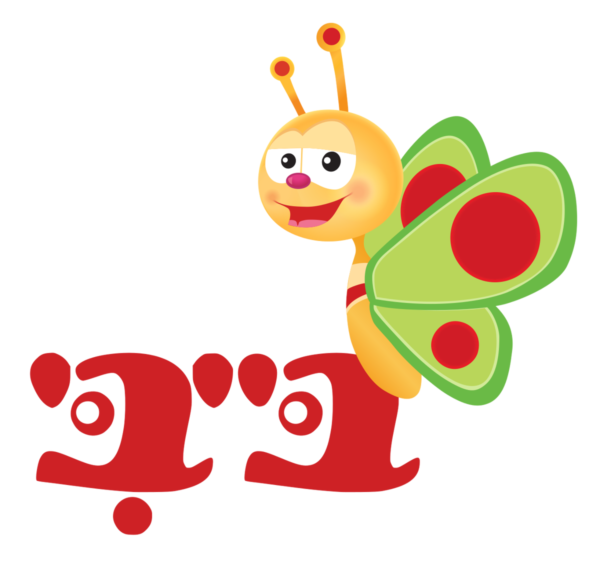 BabyTV (Israel) | Logo Timeline Wiki | Fandom