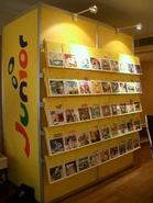 EM Entertainment GmbH | Logo Timeline Wiki | Fandom