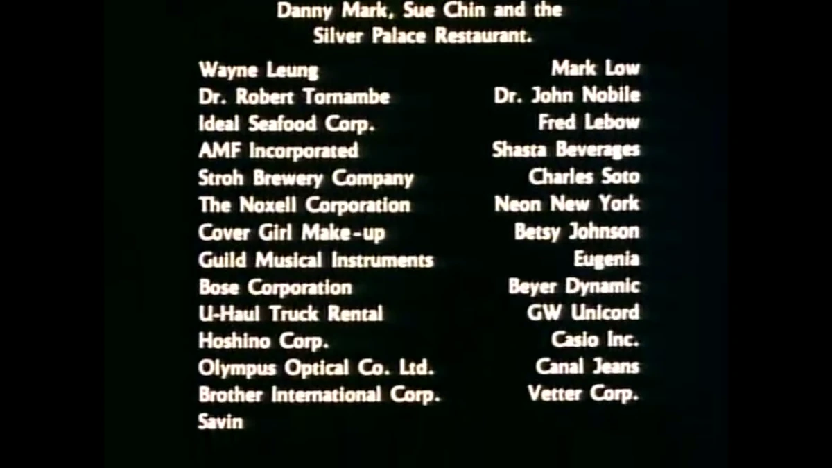 Brother/In-Credit Text Variants | Logo Timeline Wiki | Fandom