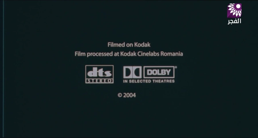 Kodak Cinelabs/In-Credit Text Variants | Logo Timeline Wiki | Fandom