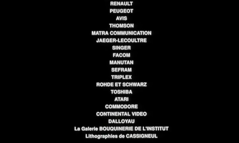 Commodore International/In-Credits Text Variants | Logo Timeline Wiki | Fandom