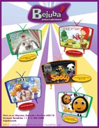 Bejuba Entertainment | Logo Timeline Wiki | Fandom